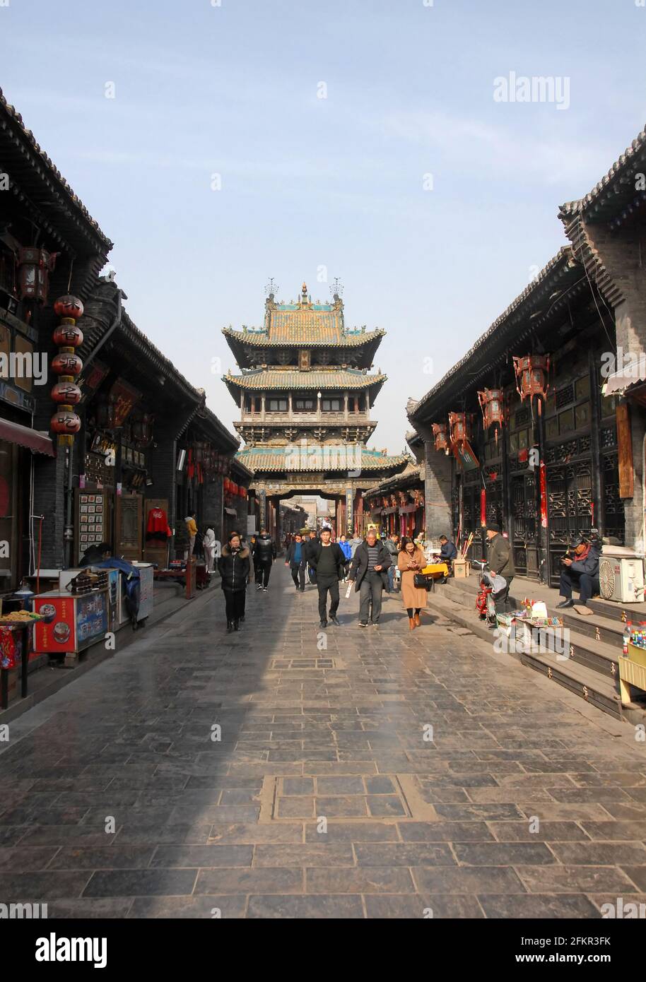 Pingyao in Shanxi Province, China : The Gushi Tower or City Tower is ...