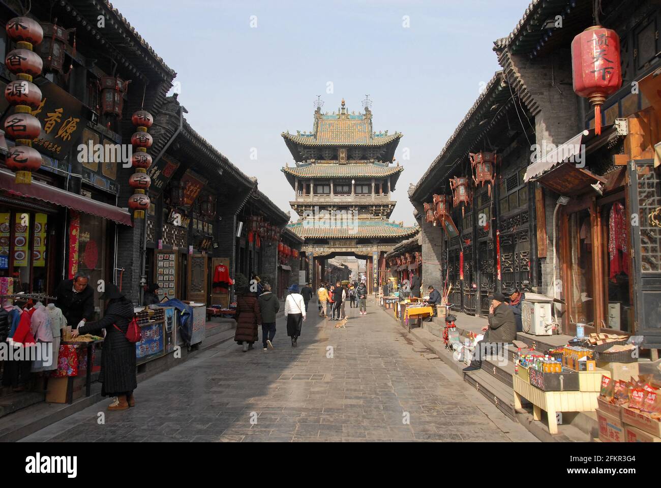 Pingyao in Shanxi Province, China : The Gushi Tower or City Tower is ...