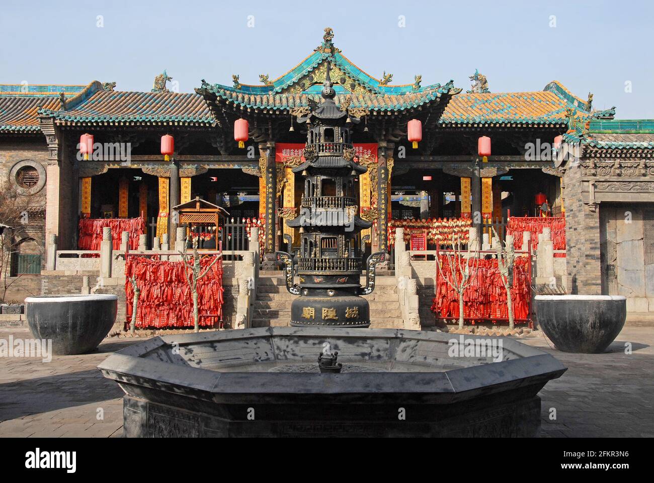 Pingyao in Shanxi Province, China: The Temple of City God in Pingyao ...