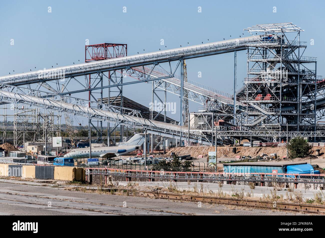 Grain cargo crane hi-res stock photography and images - Alamy