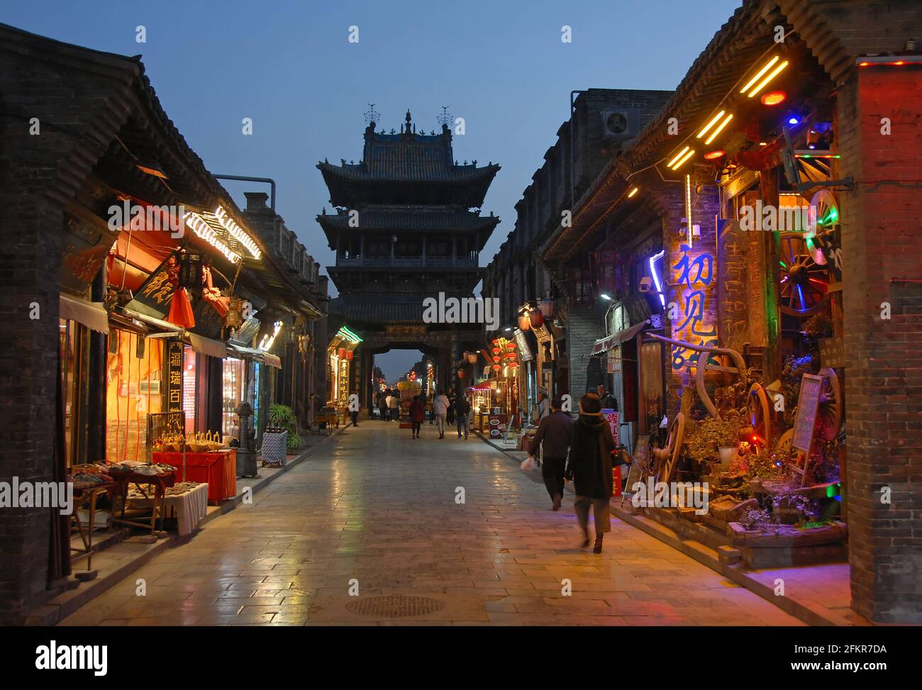 Pingyao in Shanxi Province, China: Street scene in Pingyao at night ...