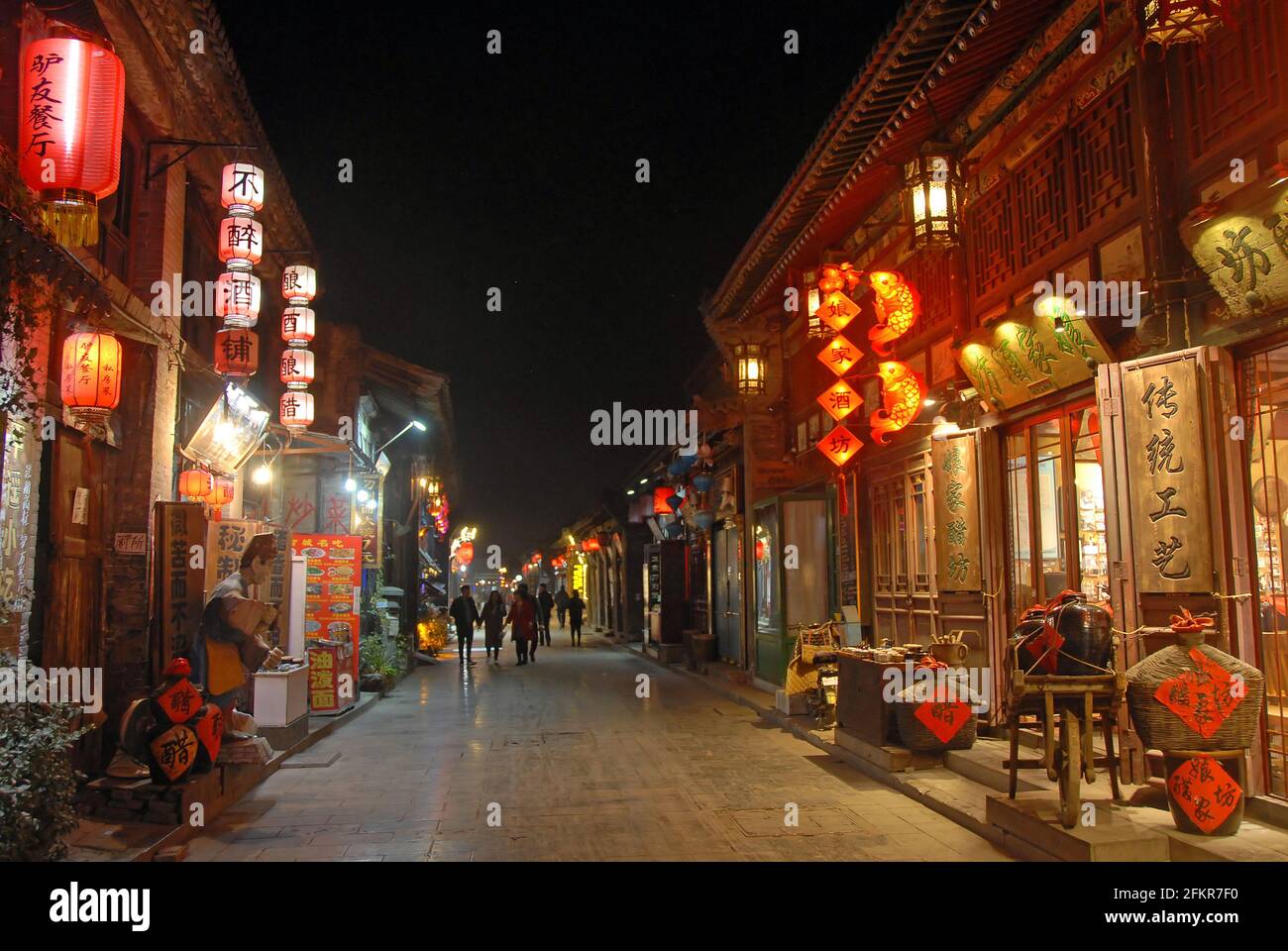 Pingyao in Shanxi Province, China: Street scene in Pingyao at night ...