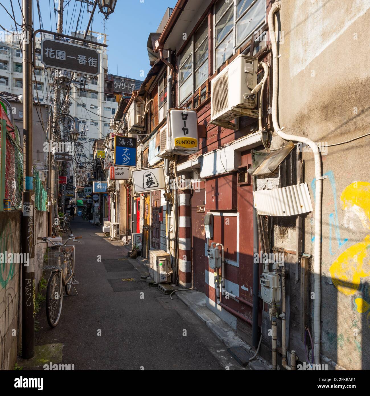 Tokyo, Japan - January 5, 2016: the empty street of Golden Gai ...