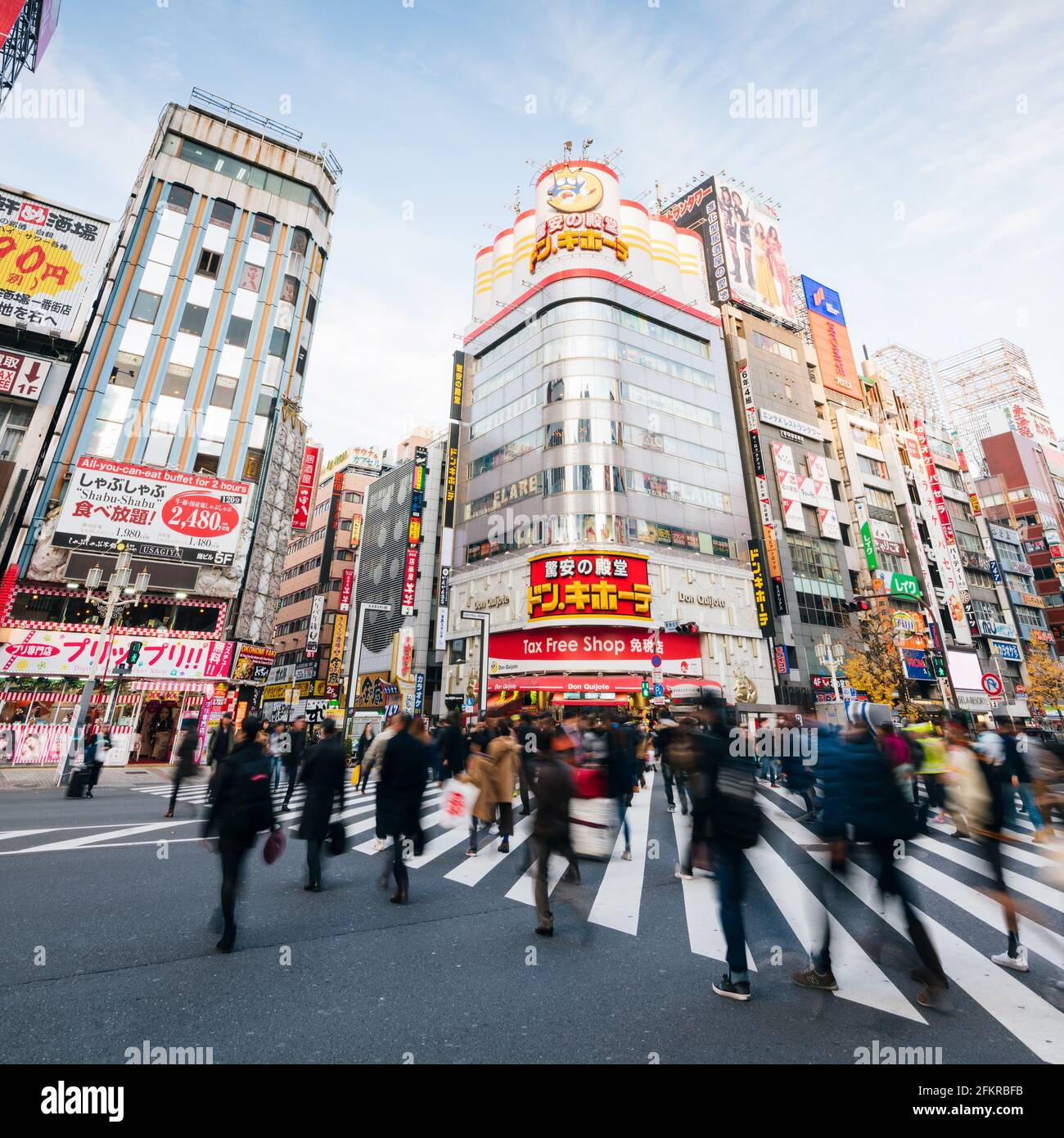 Tokyo, Japan - January 5, 2016: Crowd of people walking at the ...