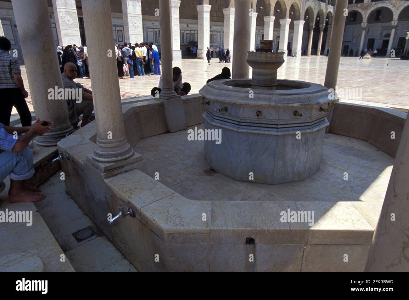 The Dome of the Clock, Umayyad Mosque, Great Mosque of Damascus ...
