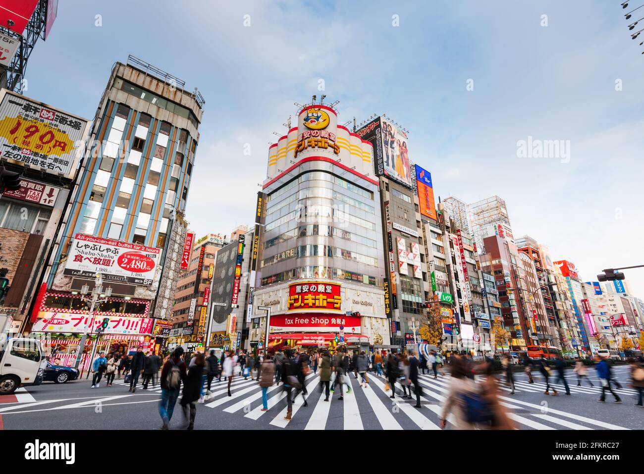 Tokyo, Japan - January 5, 2016: Crowd of people walking at the ...