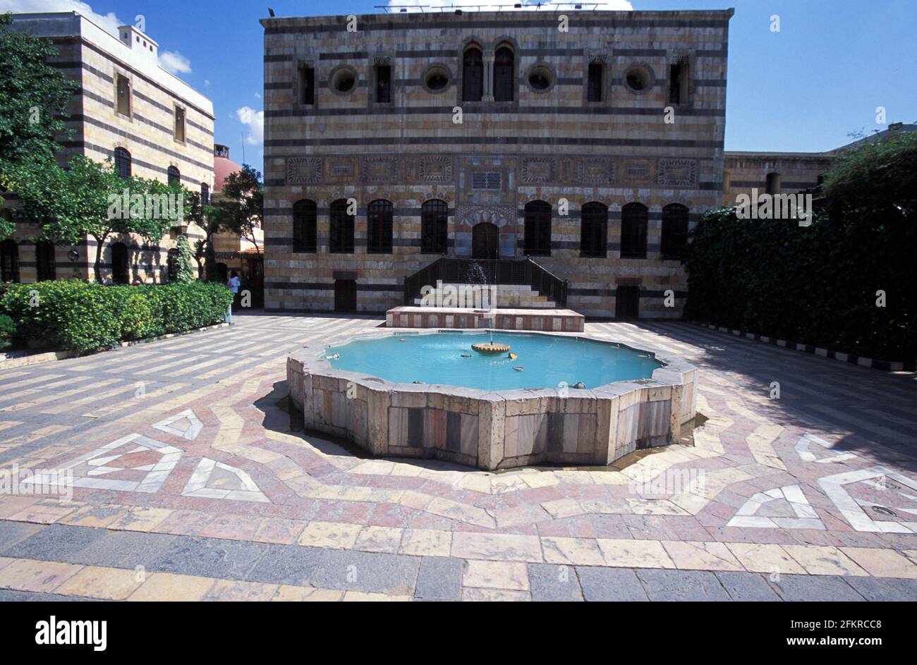 Fountain in front of facade of Azm Palace, Damascus, Syria Stock Photo ...