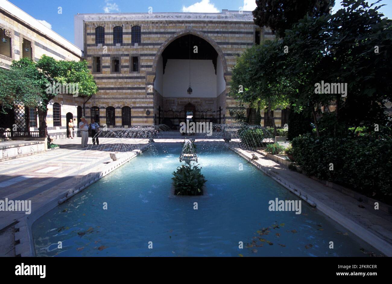 Fountain, Azm Palace, Damascus, Syria Stock Photo - Alamy
