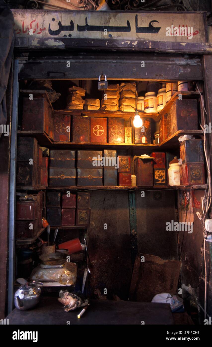 Small tea shop in Al-Hamidiyah Souq, Damascus, Syria Stock Photo - Alamy