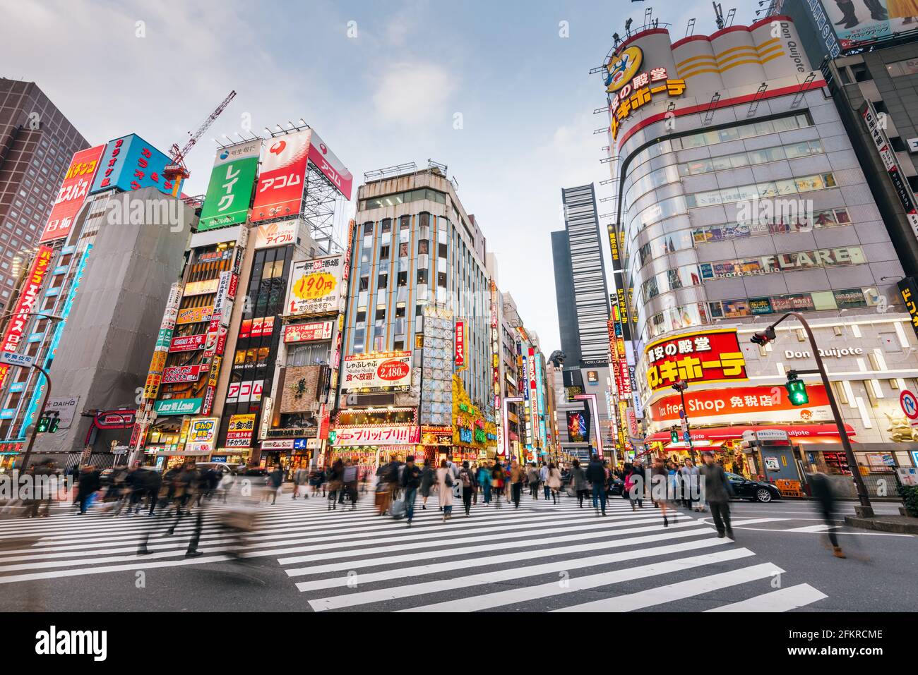 Tokyo, Japan - January 5, 2016: Crowd of people walking at the ...