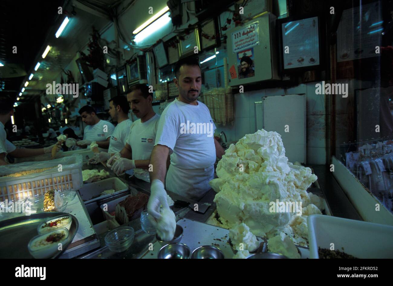 Bakdash ice cream parlors hi-res stock photography and images - Alamy