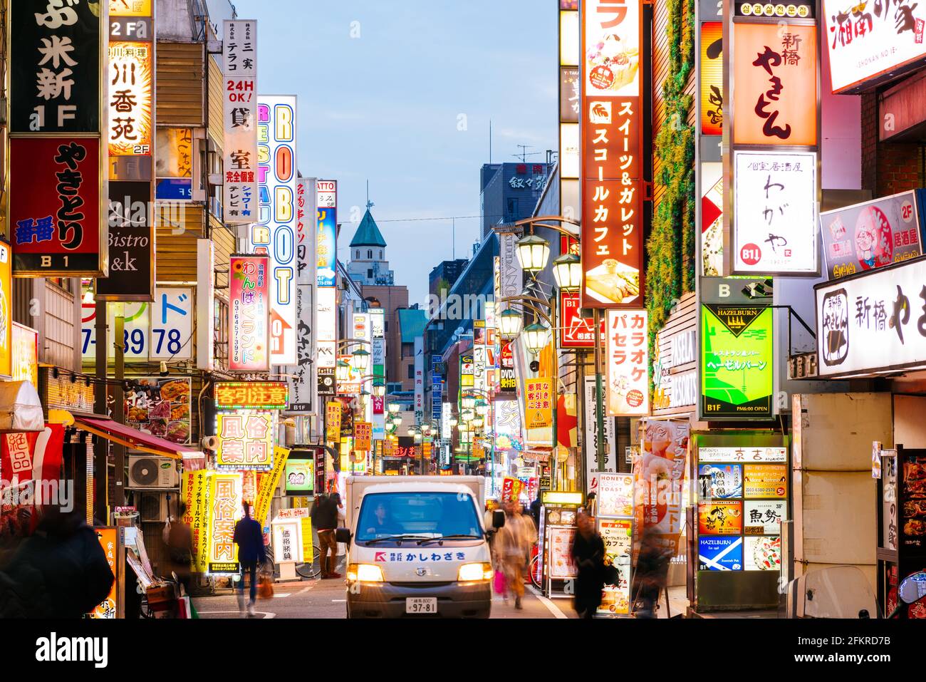 Tokyo, Japan - January 5, 2016: Crowd of people walking at the ...