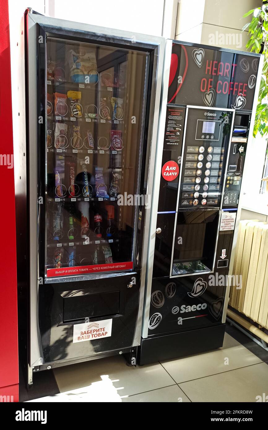 Human vending machine hi-res stock photography and images - Alamy