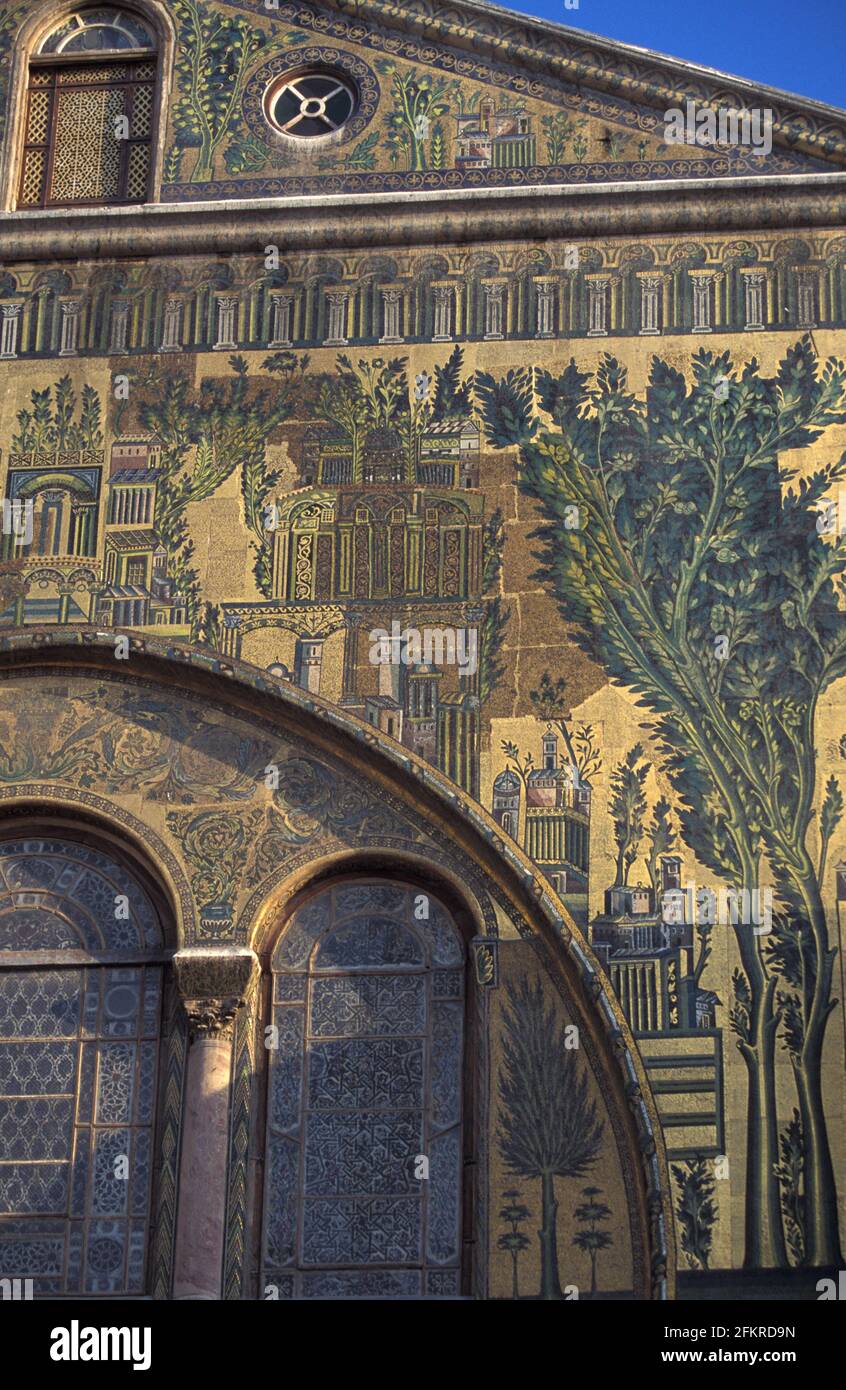 Barada Panel mosaic, Umayyad Mosque, Great Mosque of Damascus, Damascus ...