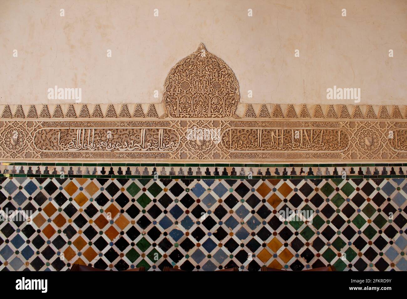 Mosaic and stone carving on moorish wall, Islamic Architecture Details ...
