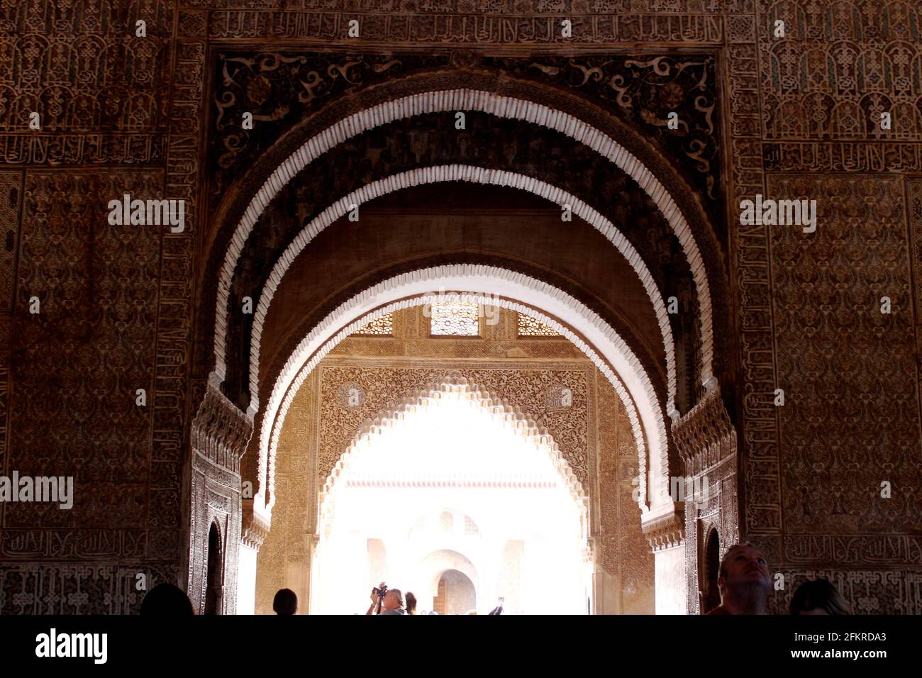 Intricate stone carving archway opening, moorish, Islamic Architecture ...