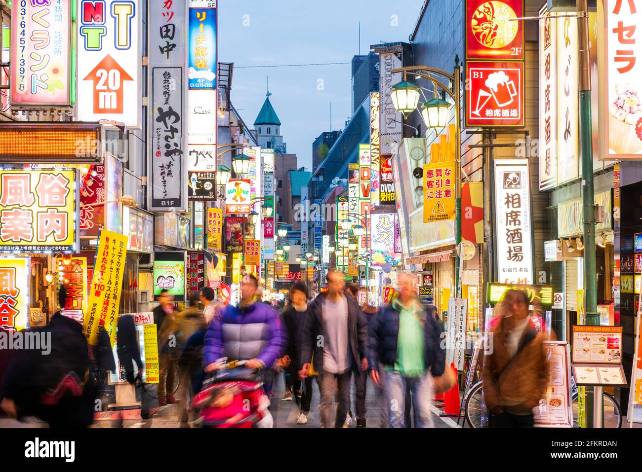 Tokyo, Japan - January 5, 2016: Crowd of people walking at the ...