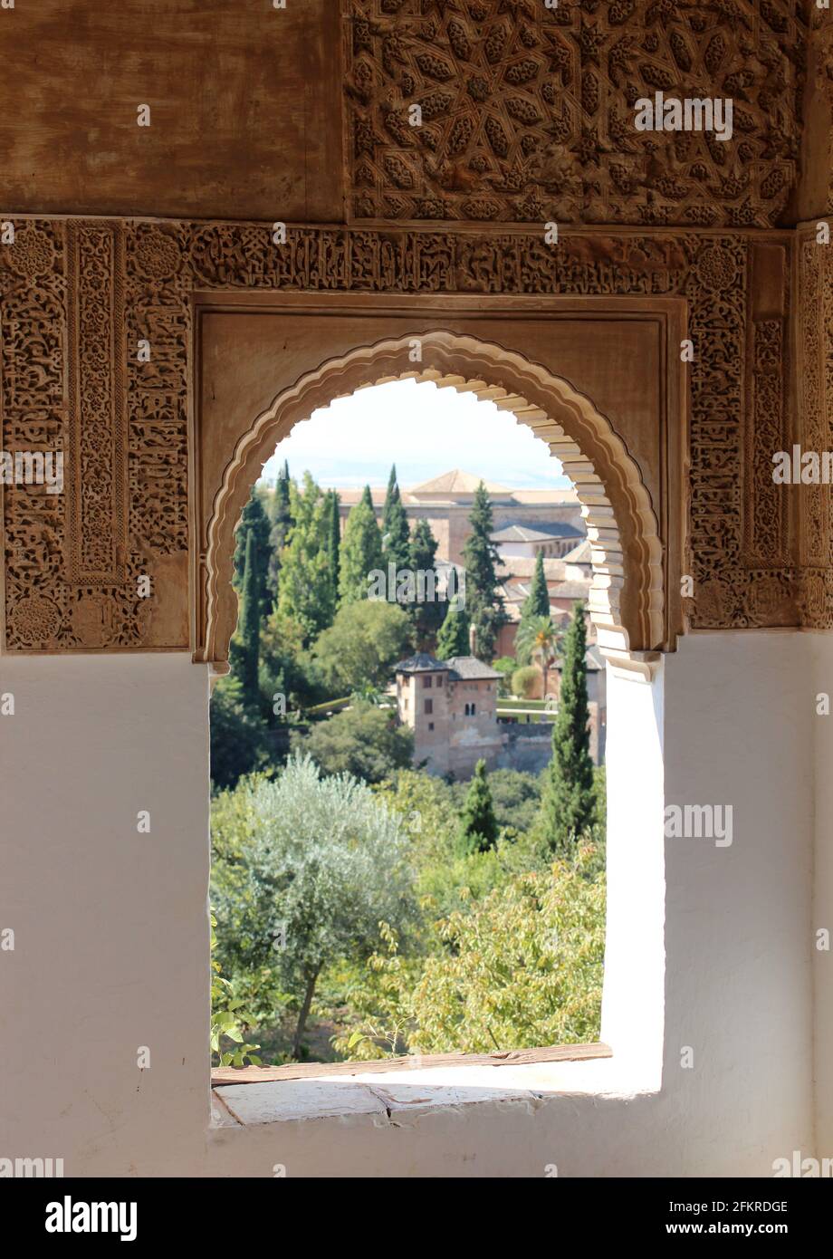 Alhambra palace wall inscription High Resolution Stock Photography and ...