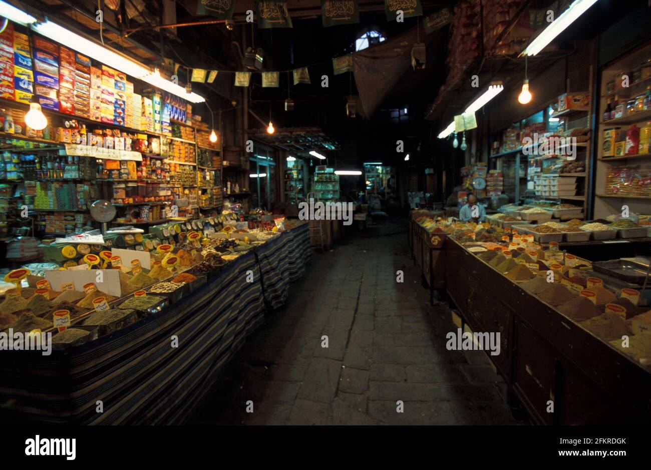 Food stall in Al-Hamidiyah Souq, Damascus, Syria Stock Photo - Alamy