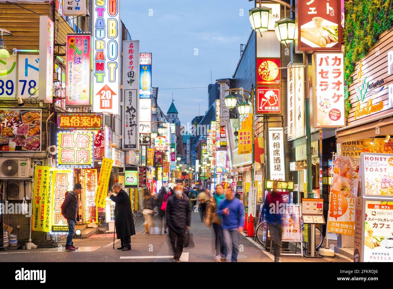 Tokyo, Japan - January 5, 2016: Crowd of people walking at the ...