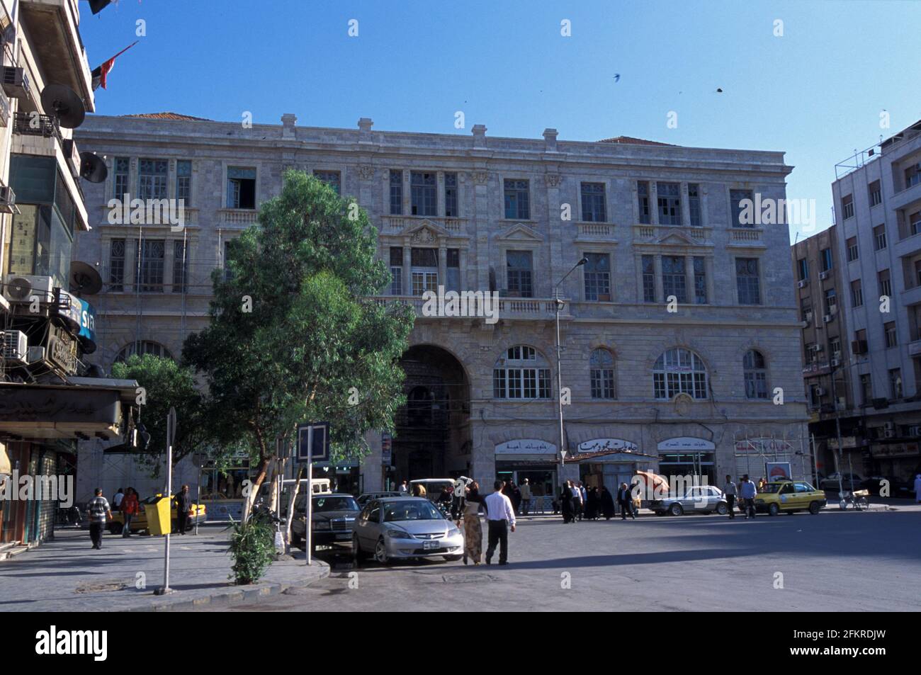 Al marjeh square hi-res stock photography and images - Alamy