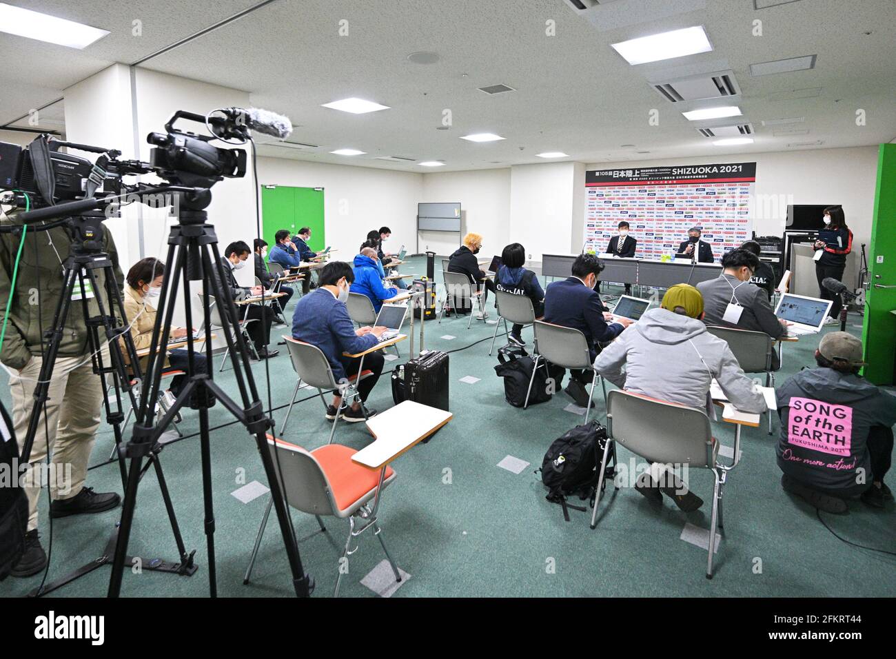 Ecopa Stadium, Shizuoka, Japan. 3rd May, 2021. (L-R) Mitsugi Ogata ...