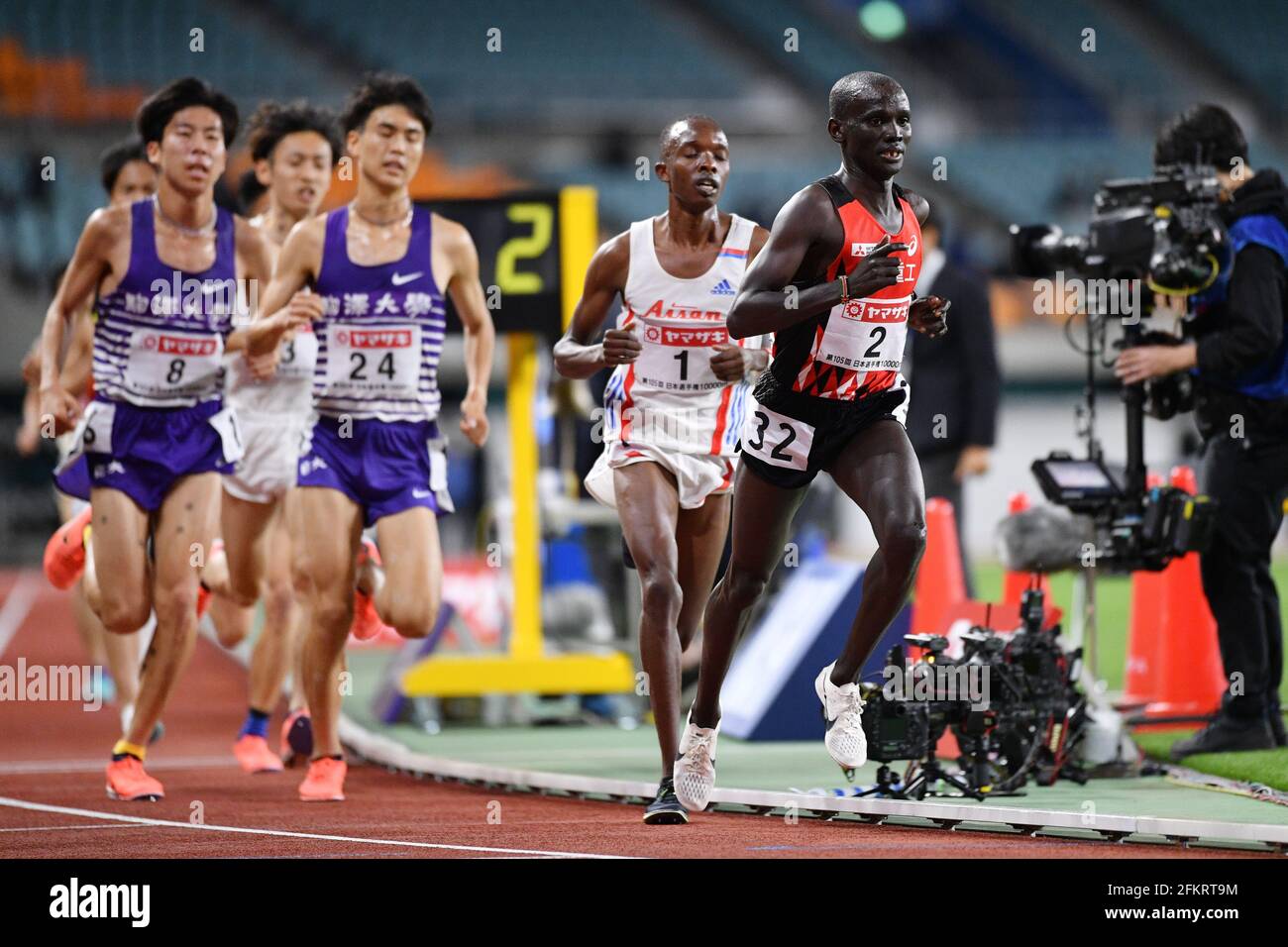 Ecopa Stadium, Shizuoka, Japan. 3rd May, 2021. Cleophas Kandie, MAY 3 ...