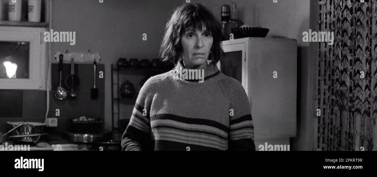 FEAR, (aka STRAH), Svetlana Yancheva, 2020. © Film Movement / Courtesy ...