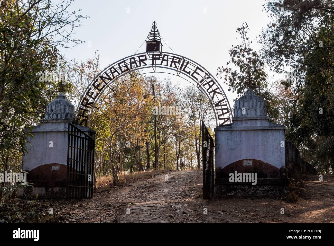 Tansen view tower hi-res stock photography and images - Alamy