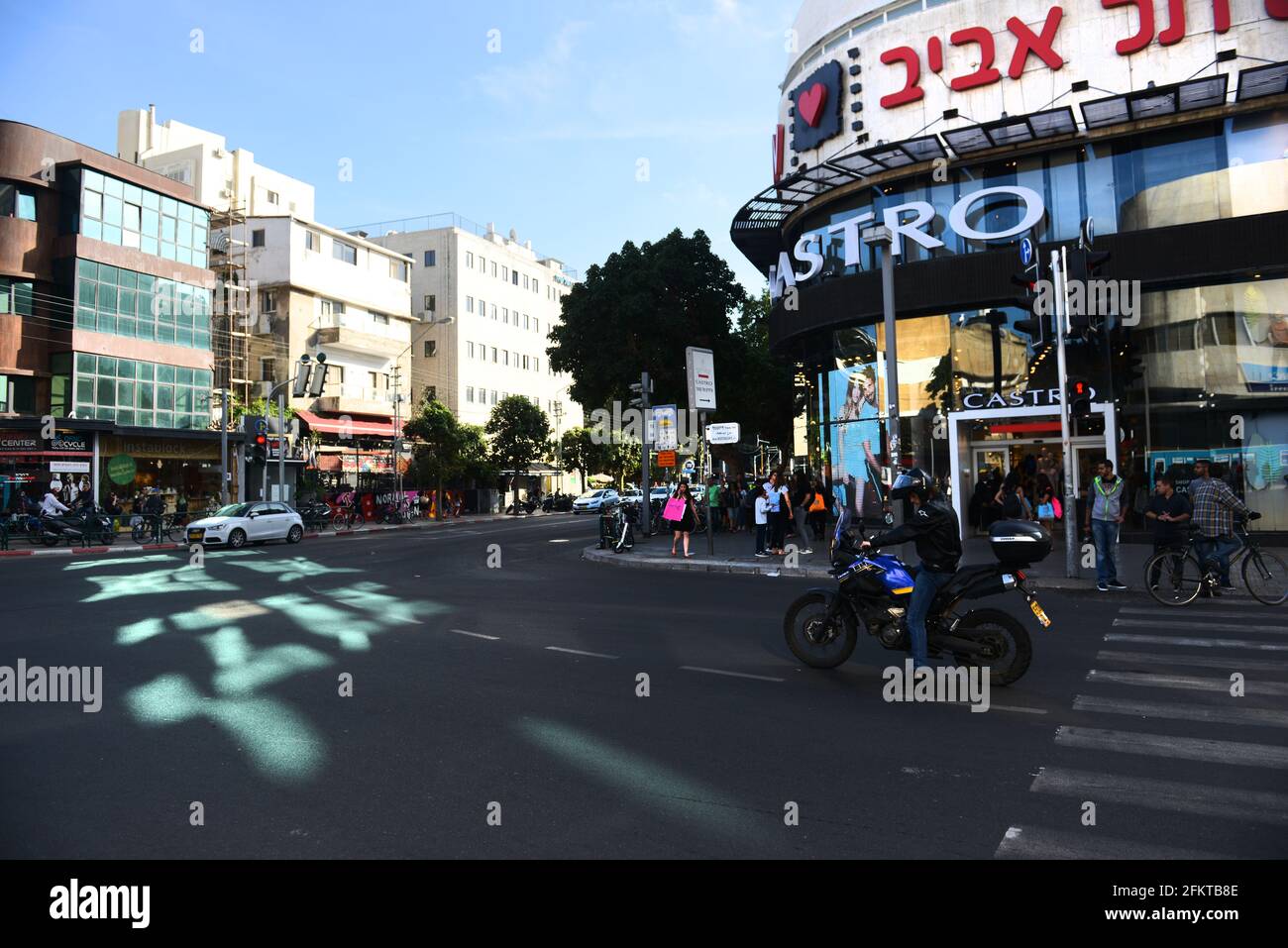 Center of tel aviv hi-res stock photography and images - Alamy