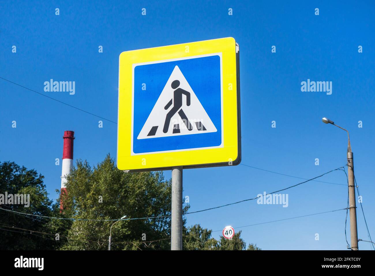 Light reflective hi-res stock photography and images - Alamy