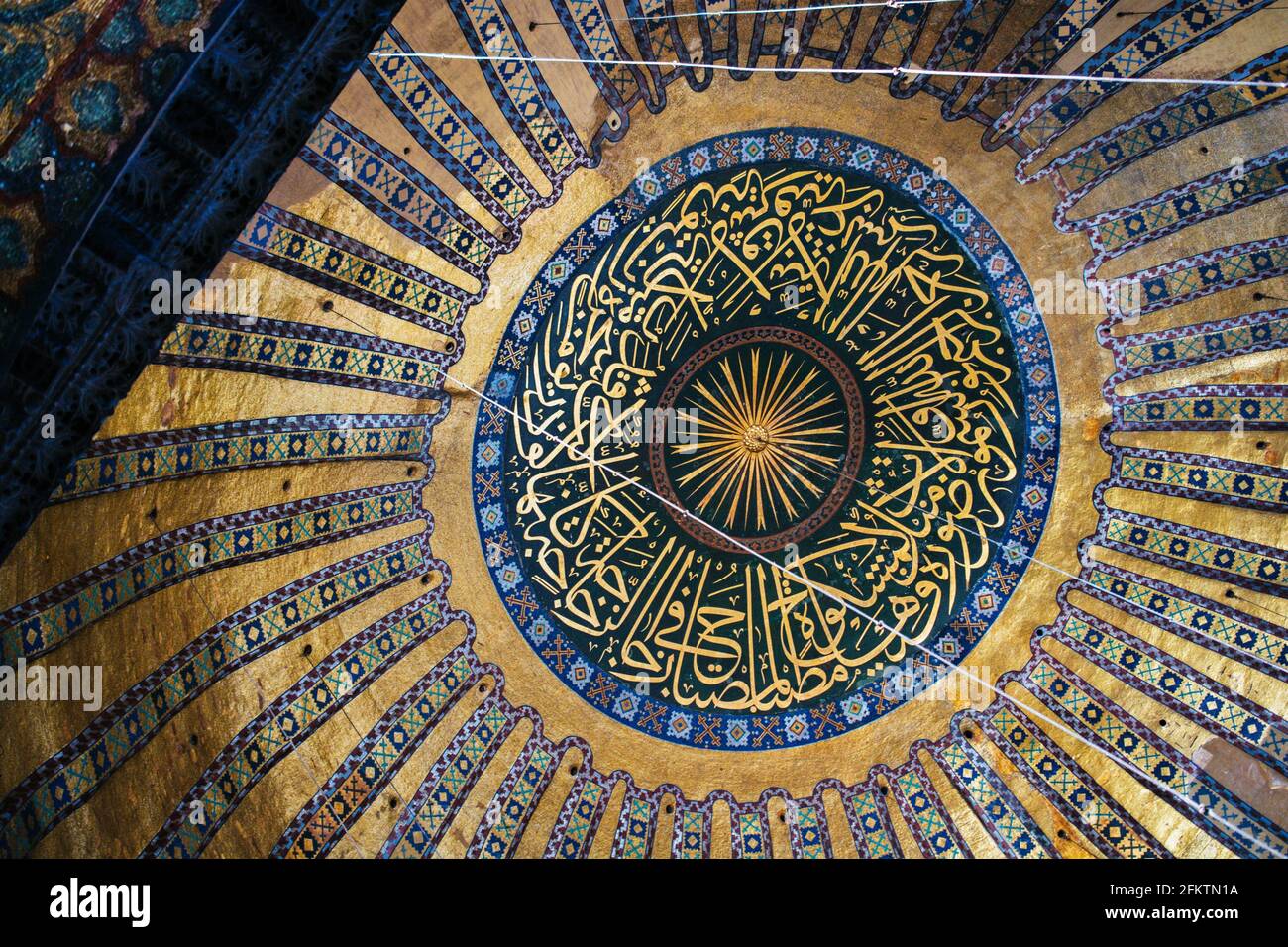 Arabic Calligraphy Man High Resolution Stock Photography and Images - Alamy