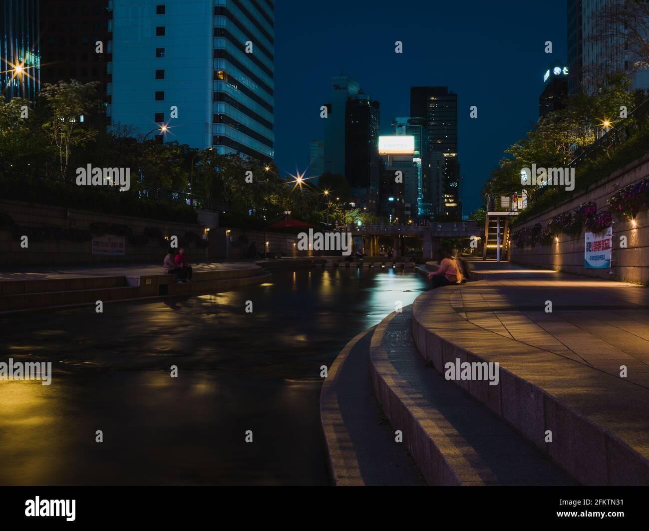 City light of seoul Stock Photo - Alamy