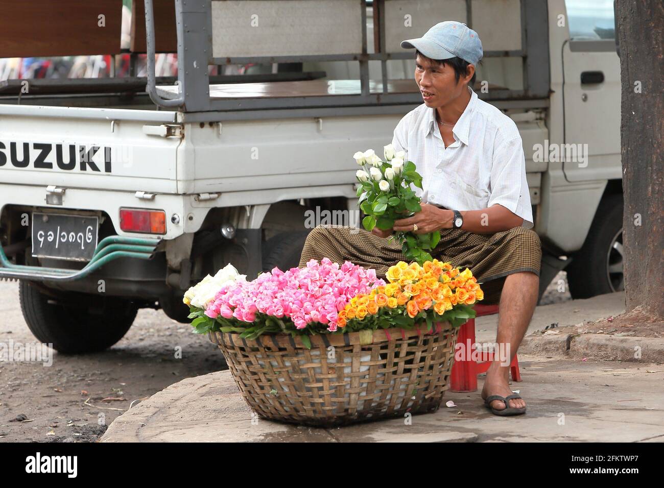 Nation flower hi-res stock photography and images - Alamy