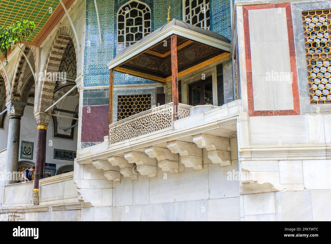 Islam balcony hi-res stock photography and images - Alamy