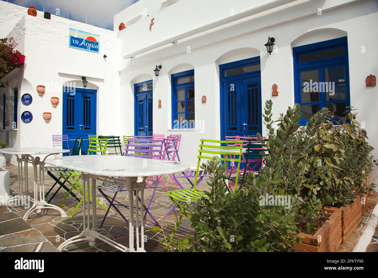 Greek traditional village house hi-res stock photography and images - Alamy