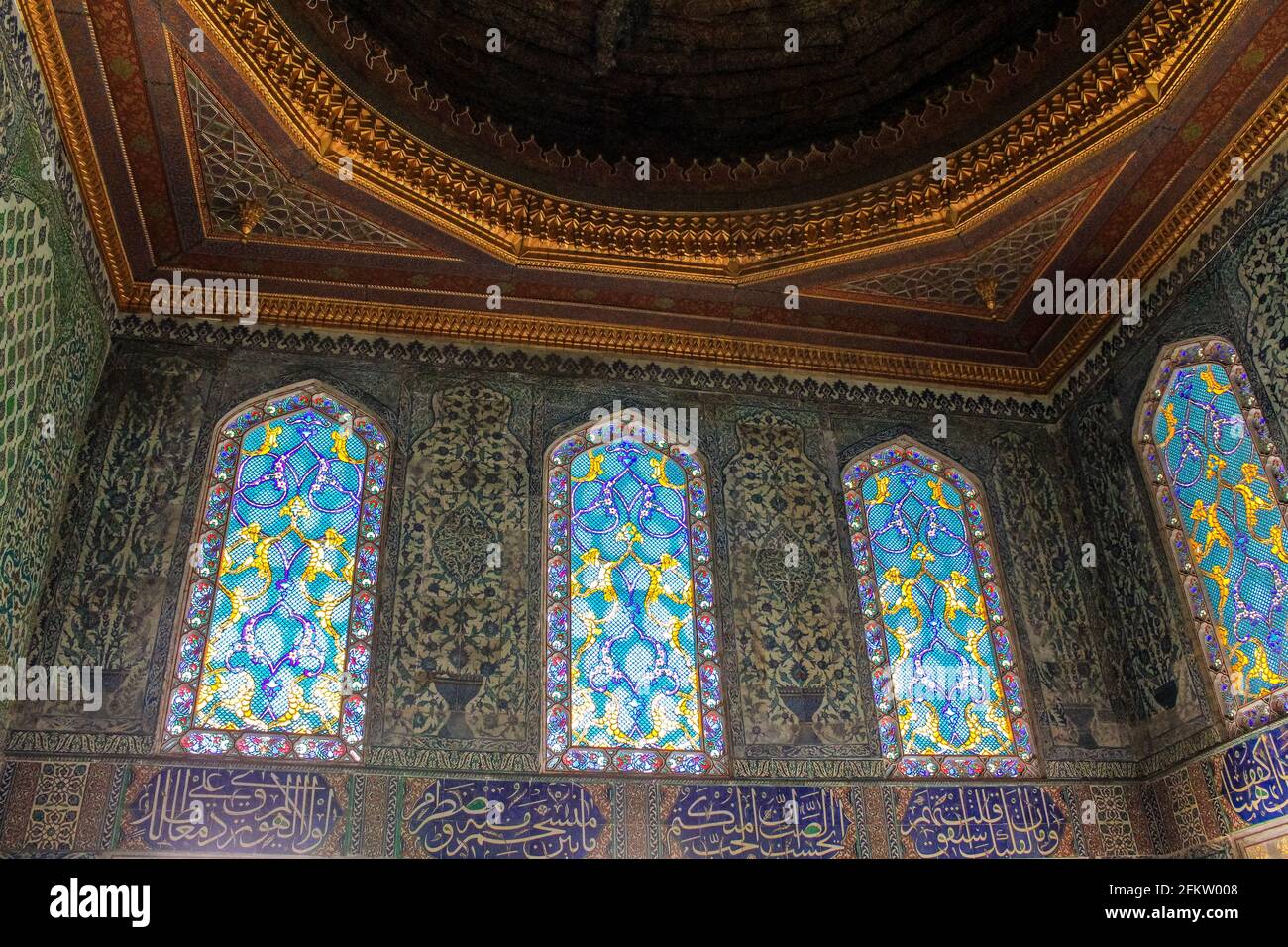 Istanbul, Turkey - May 13, 2013: Decorated Walls, Windows and Ceiling ...