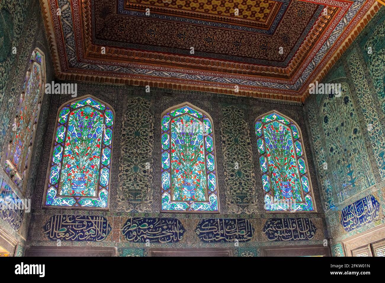 Istanbul, Turkey - May 13, 2013: Decorated Walls, Windows and Ceiling ...