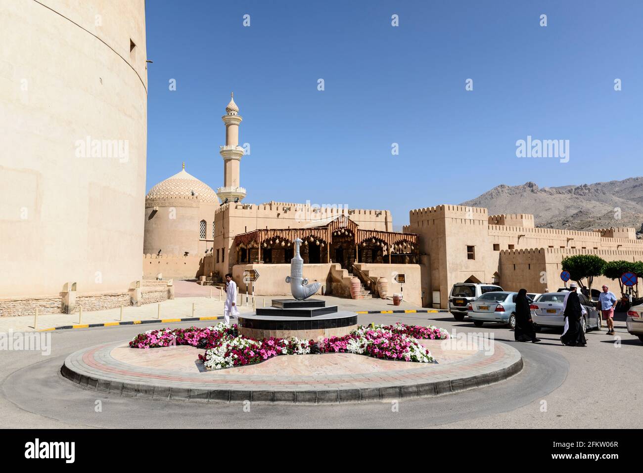 Roundabout architecture hi-res stock photography and images - Alamy