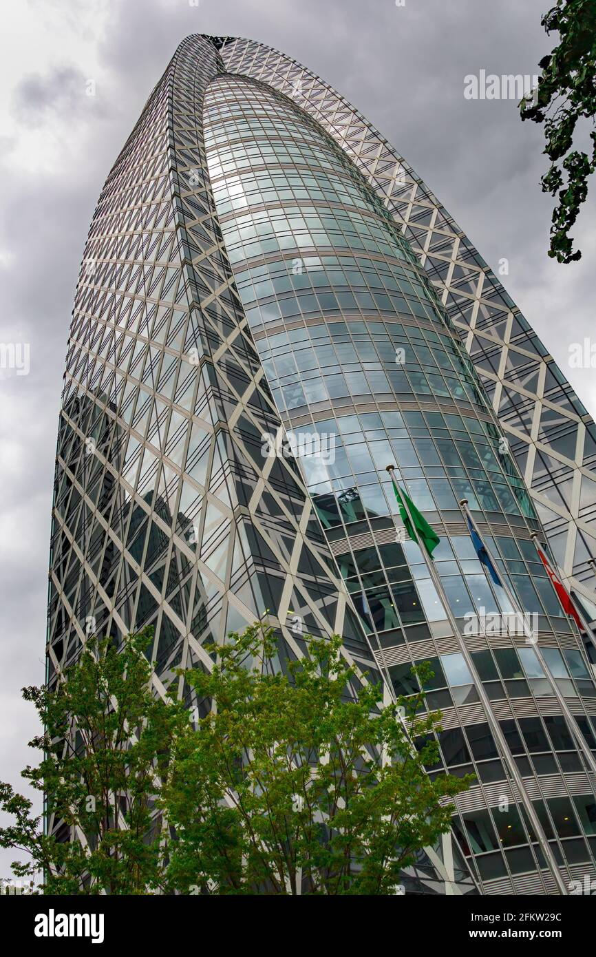 Mode Gakuen Cocoon Tower in Shinjuku, Tokyo, Japan. It is one of most ...