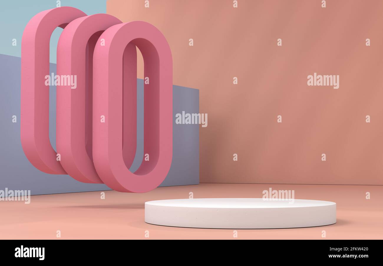 Empty creative object stage, 3d rendering. Computer digital drawing ...