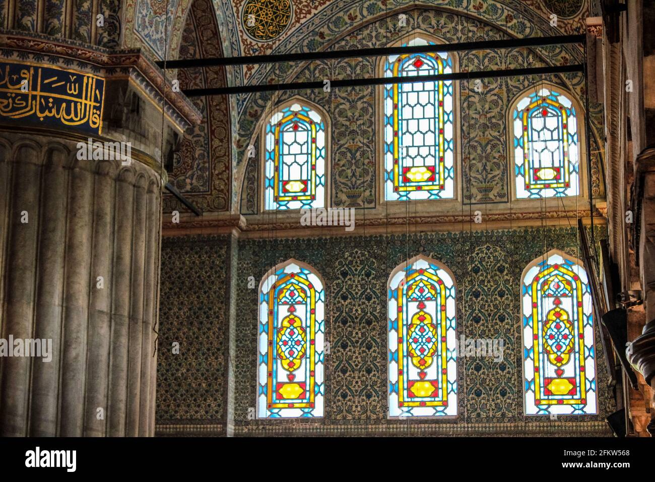 Istanbul, Turkey - May 12, 2013: View of Ornamented Walls and Windows ...