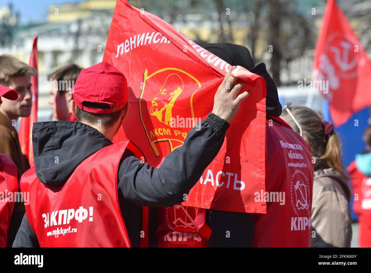 May Day ceremonies of the Communist Party in Moscow.On the picture ...