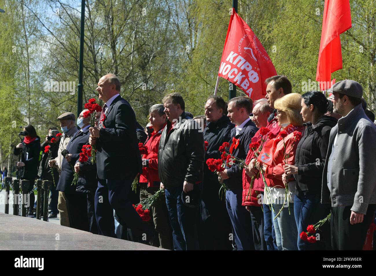 May Day ceremonies of the Communist Party in Moscow.On the picture ...