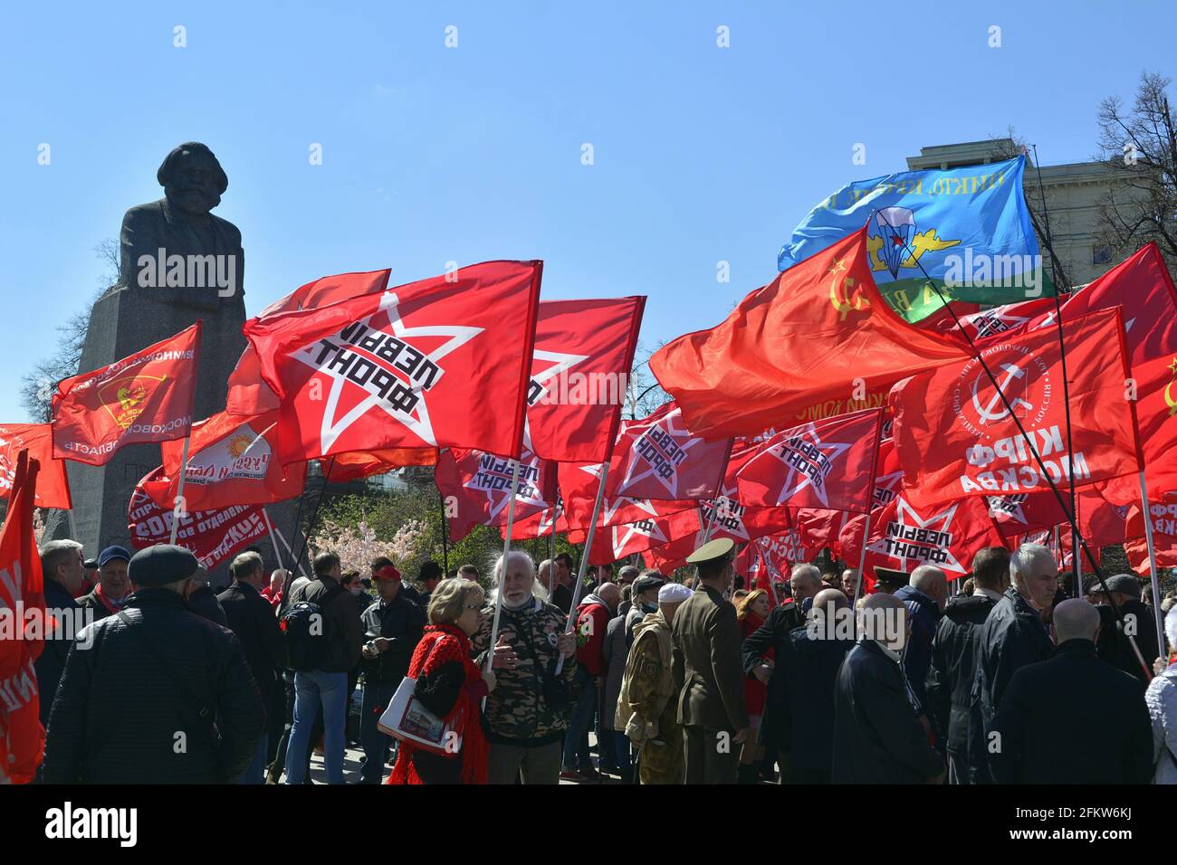 May Day ceremonies of the Communist Party in Moscow.On the picture ...