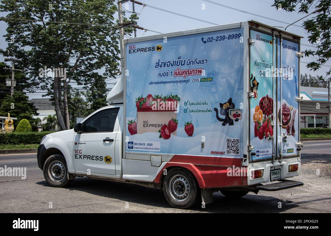 Chiangmai, Thailand - March 21 2021: Container truck of SCG Logistics ...