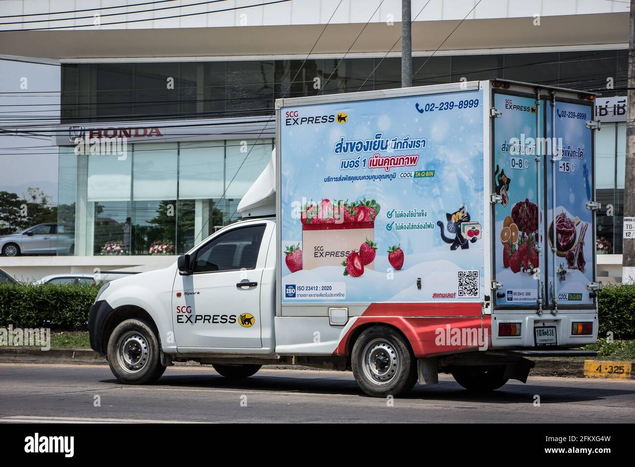 Chiangmai, Thailand - March 21 2021: Container truck of SCG Logistics ...