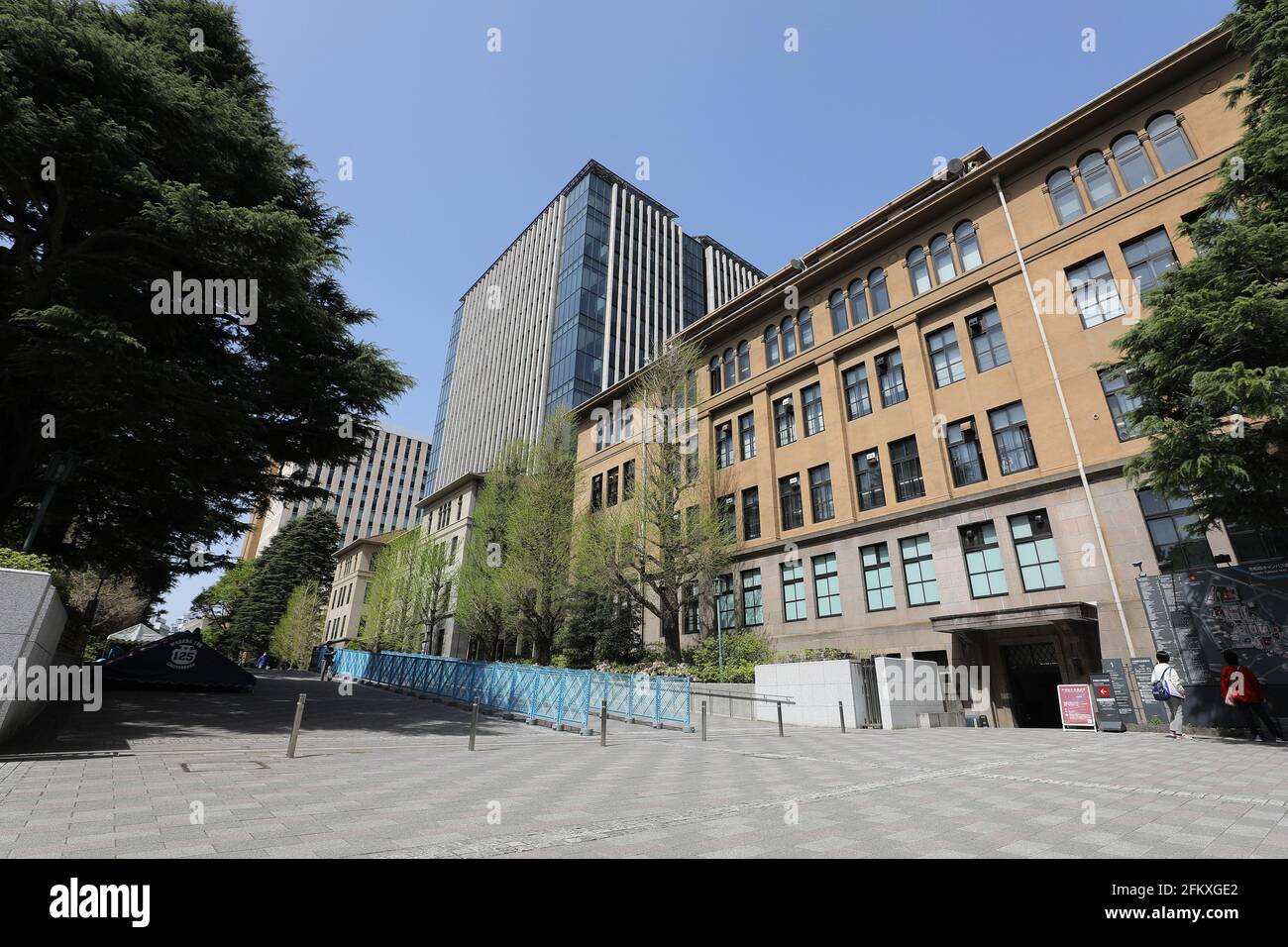 Waseda hi-res stock photography and images - Alamy