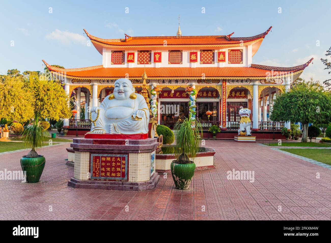 Chan temple hi-res stock photography and images - Alamy