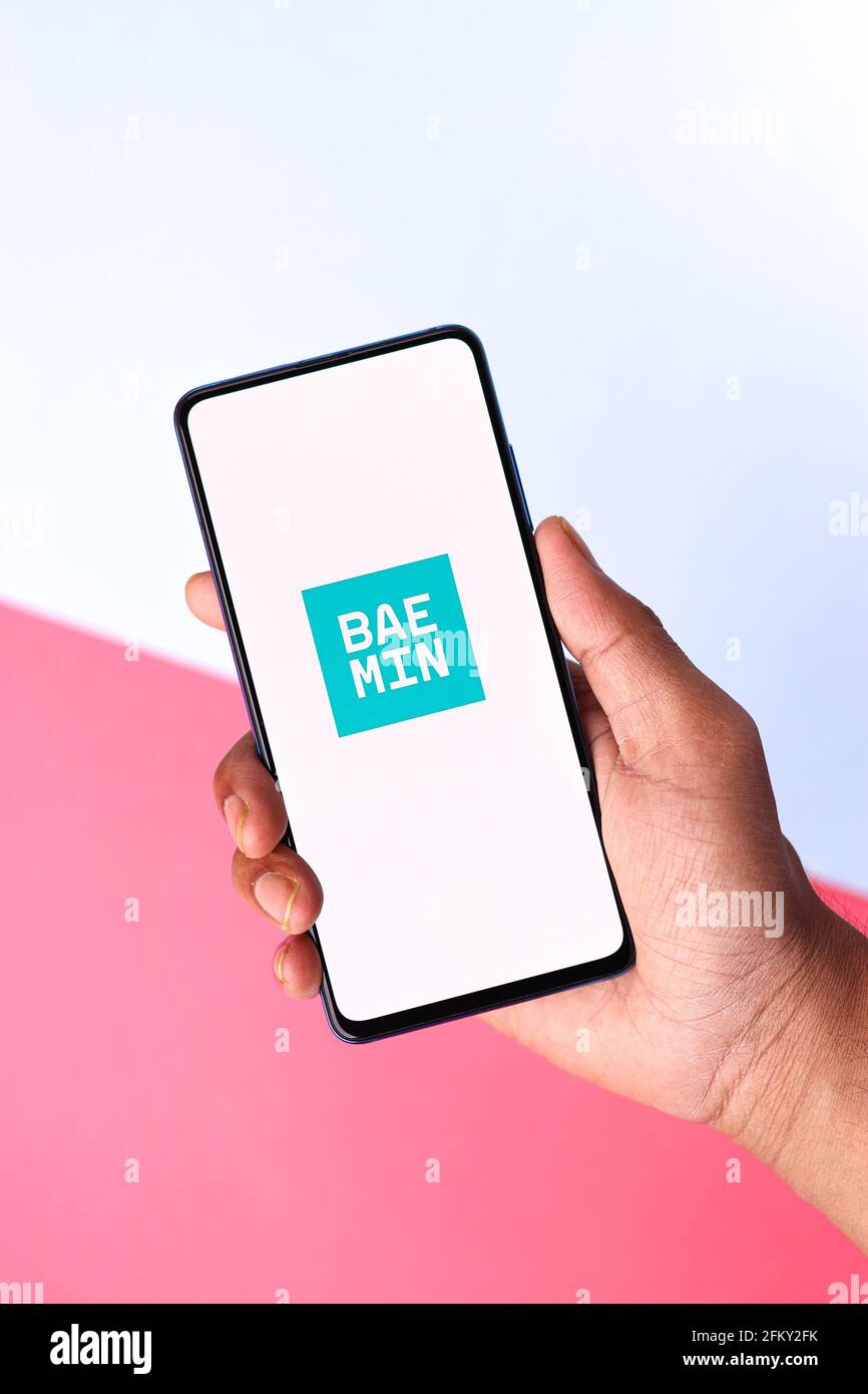 Baemin logo hi-res stock photography and images - Alamy